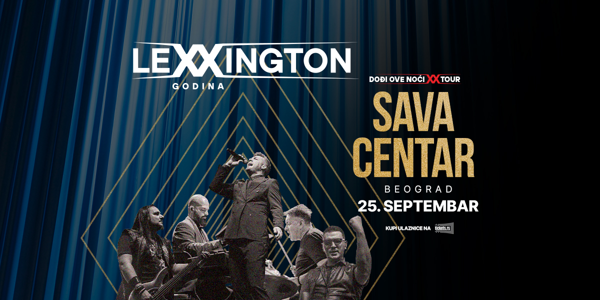 Lexington - Sava Center