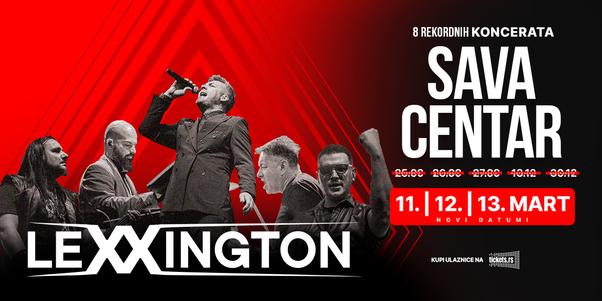 Sava Center: Lexington | Concert 12.03.2026. | Blue Hall
