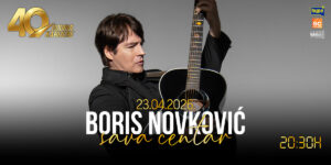 Boris Novkovic - Sava Center