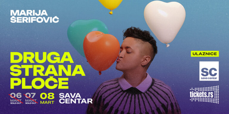Events in the Sava Center | Concerts, Performances and Performances of ...