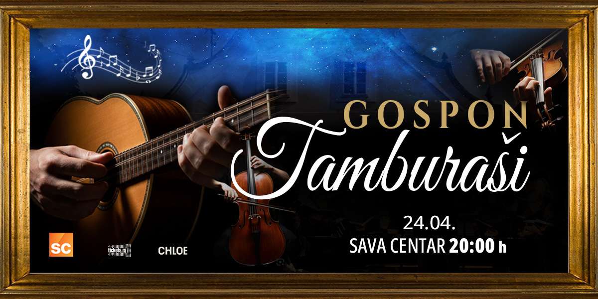 Mr. Tamburasi - Sava Center